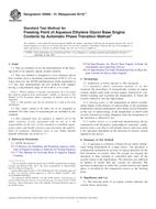 Norm ASTM D6210-10 1.12.2010