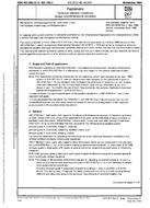 DIN 267-2:1968-04 1.4.1968 | technische Norm | Technormen