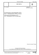 DIN 55672-1:1995-02 1.2.1995 | technische Norm | Technormen